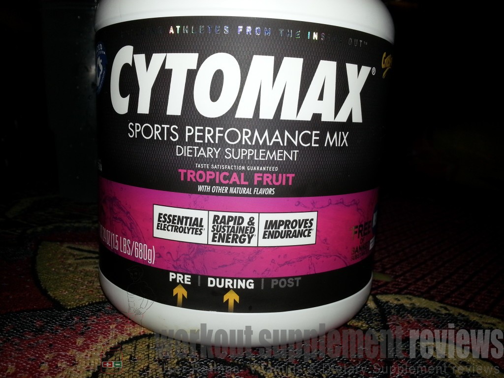 Cytomax Review (Cytosport)
